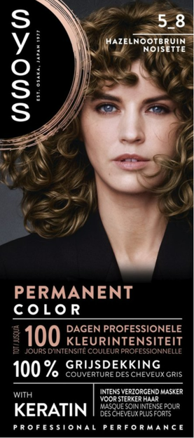 Syoss Permanent Color 5-8 Hazelnootbruin | Langdurige haarkleuring