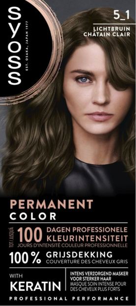 Syoss Permanent Color 5-1 Lichtbruin | Professionele haarkleuring